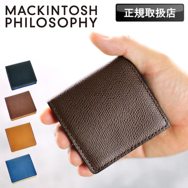 MACKINTOSH PHILOSOPHY(マッキントッシュ フィロソフィー)ロイヤルブラックラシリーズ BOX小銭入れ MAP705015発色が美しく、表面にエンボス加工を施しているため、傷がつきにくく、さらっとした手触りです。男性、女性...