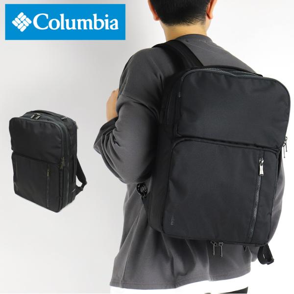◇商品：Columbia(コロンビア) STAR RANGE 3WAY BACKPACK(スターレンジ3WAYバックパック) PU8671◇ポイント・デイリーから通勤、通学など幅広く活躍。リュック、ショルダーバッグ、手持ちと持ち方を変えられ...