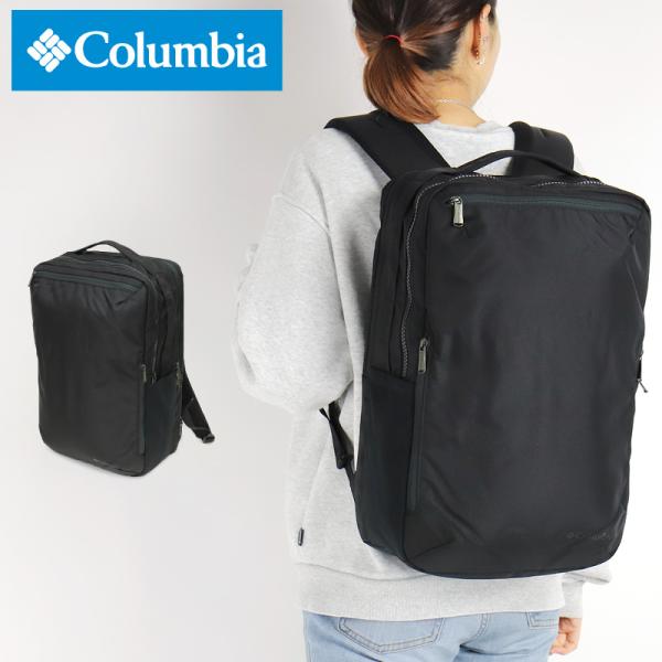 ◇商品：Columbia(コロンビア) STAR RANGE SQUARE BACKPACK M(スターレンジスクエアバックパックM) PU8672◇ポイント・デイリーから通勤・通学など幅広く活躍するスマートなフォルムのスクエア型23Lバッ...