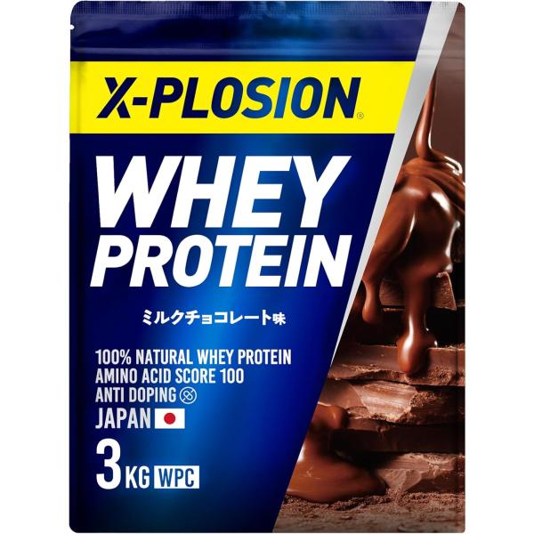 ?原材料名：乳清たんぱく(乳成分を含む)、ココアパウダー、マルトデキストリン、麦芽パウダー、コラーゲンペプチド(豚皮由来ゼラチン)／香料、乳化剤(大豆由来)、甘味料(スクラロース、ステビア)、酸味料、増粘剤(グァーガム) ?栄養成分表示(1...