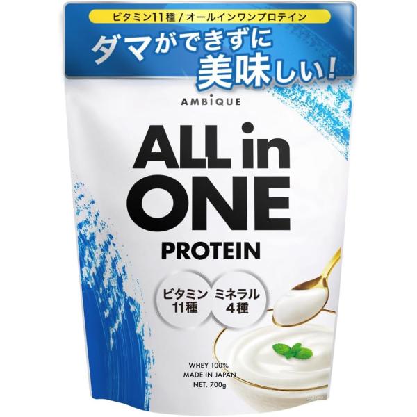 【爽やかなヨーグルト風味で美味しい】 爽やかな酸味と適度な甘さがマッチしたヨーグルト飲料のようで、水で割って美味しい。後味すっきりで、運動後も”ゴクゴク”飲める。 【ビタミン11種配合のオールインワン】 ビタミンサプリの飲み分けが面倒だと思...