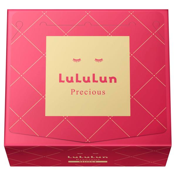 ◆20代後半からの乾燥小ジワやごわついた大人肌をやわらげる「濃密保湿モイストタイプ」 ◆浸透型セラムカプセル＆L-22が美容成分を角質層まで深く届けて、肌のうるおいを持続 ◆保湿成分のサッカロミセス/コメ発酵液とコメファミリアが、肌をほぐし...