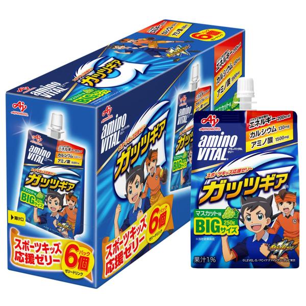 ◆バナナ2本分強のエネルギー(200kcal)に加え、お子様の成長に大切なカルシウム、アミノ酸1500mgを配合したゼリードリンクです。 ◆すっきりとしたマスカット味のゼリー飲料です。キャップ付きのパウチ入りで飲みやすくなっております。 ◆...