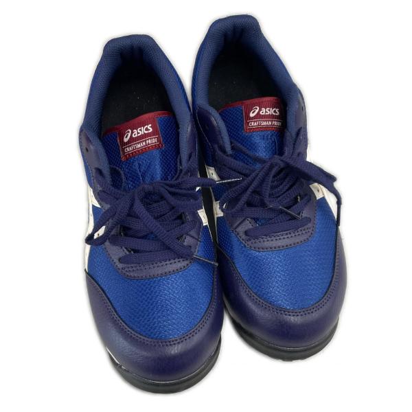 【ブランド名】アシックス asics【カラー/柄】ブルー【商品説明】この安全靴は、アシックスのFCP201型番で知られており、作業現場での安全性を重視した設計が特徴です。耐久性に優れたアッパー素材を使用し、軽量で動きやすいデザインが魅力です...