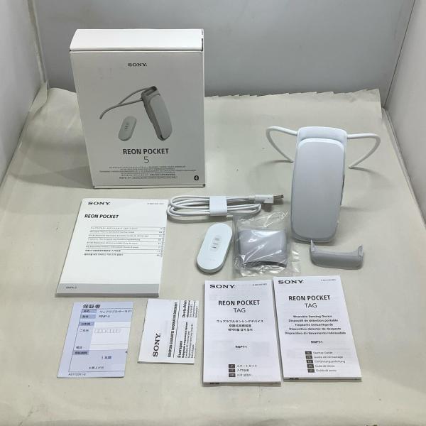 【商品説明】本体接触部分の体表面を直接冷やしたり温めたりすることのできるウェアラブルサーモデバイス新たに設計されたサーモモジュールと放熱ファンを搭載風量切替：3段階(弱・中・強)(アプリ設定)【技適マーク】あり・型番：RNPK-5T・製造番...