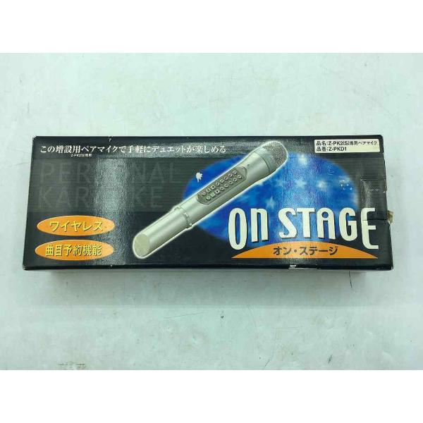 オンステージONSTAGE増設用ペアマイクZ-PKD1ZPK2専用ペア―マイクですセットは簡単、本体マイクに受信機を差し込むだけ！付属品：受信機/取説※主な付属品を記載するようしております。中古品の特性上、全ての付属品の正確な記載が難しいた...