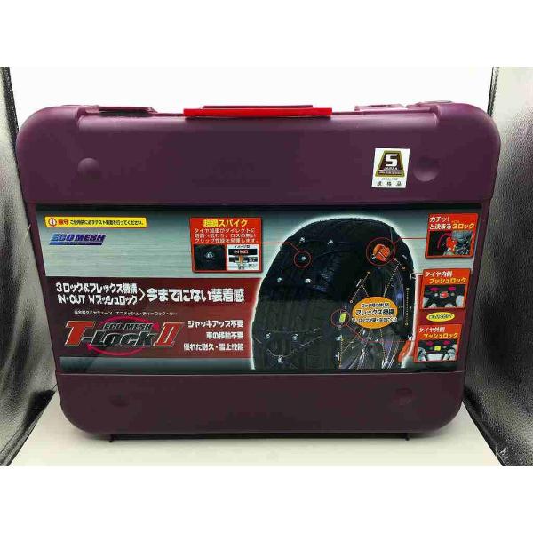 ECOMESHタイヤチェーンT-Lock2※付属品の作業用手袋が欠品ですが品物は未使用ですトリプルロックでカンタン着脱幅広い車種、タイヤサイズをカバー軽自動車からSUVまで幅広いラインナップ付属品：完備（作業用手袋のみ欠品）※主な付属品を記...