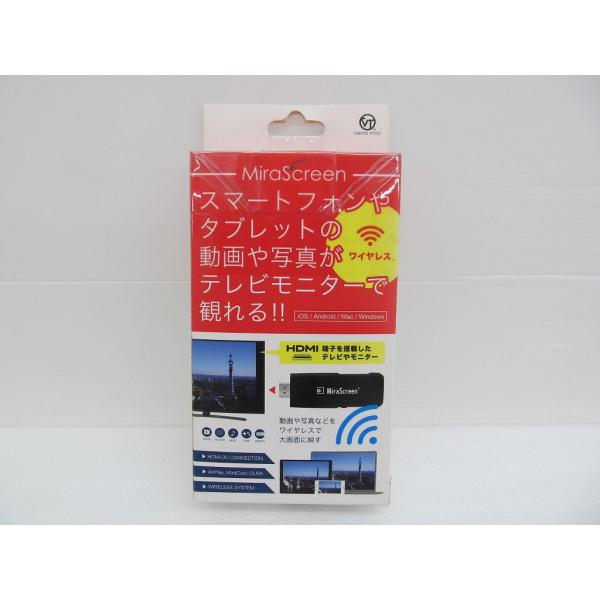 コンディションレベル：N（未使用品）在庫お問合せ先：【ワットマンBLiX茅ヶ崎店】0467-53-8972