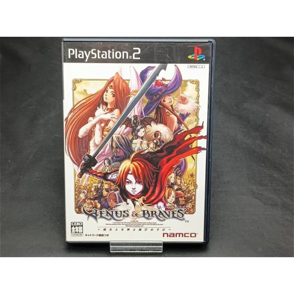 プレイステーション2用ソフトジャンル：ロールプレイング盤面状態：キズ極小※メーカーサンプル品盤面中央にSAMPLE・LOANEDの刻印ありパッケージバーコード部分にサンプル版のシールありコンディションレベル：B（並品）在庫お問合せ先：【ワッ...