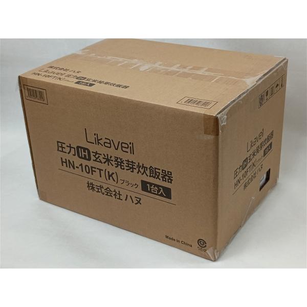 発芽玄米機能を搭載した炊飯器発芽玄米を一言で表すと「玄米と白米の良いとこ取り」初の発芽玄米おかゆメニュー搭載！コンディションレベル：N（未使用品）在庫お問合せ先：【ワットマンBLiX茅ヶ崎店】0467-53-8972