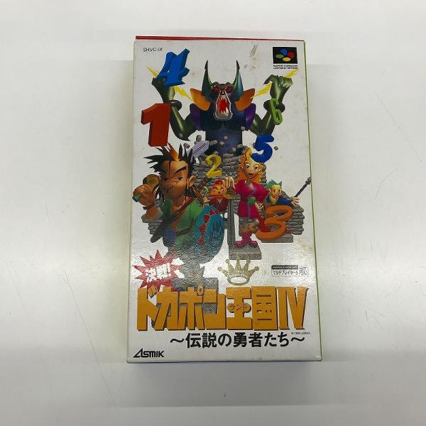 コンディションレベル：B（並品）在庫お問合せ先：【ワットマンテック本厚木店】046-244-6204