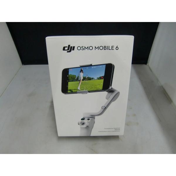 シリアル番号：74BVM23A30106R7Gスマートフォン用ジンバル3軸スタビライザージンバルを展開するだけで、すぐに電源オンActiveTrack6.0でトラッキング機能を刷新付属品：元箱,USBケーブル,印刷物,グリップ式三脚,クラン...