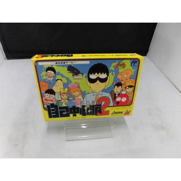付属品は写真に写っているもので全てになります。動作確認済み。コンディションレベル：B（並品）在庫お問合せ先：【ワットマンテック鎌倉手広店】0467-38-1760