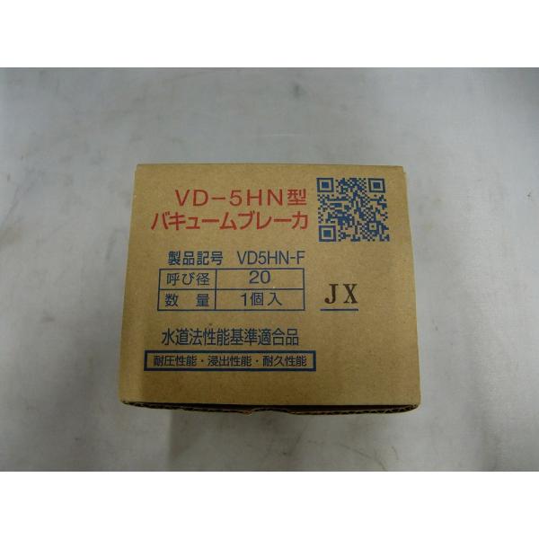 未使用品になります。付属品：元箱,取扱説明書※主な付属品を記載するようしております。中古品の特性上、全ての付属品の正確な記載が難しいため詳細は掲載の写真にてご確認ください。付属品は写真にて【全て】掲載しておりますコンディションレベル：N（未...