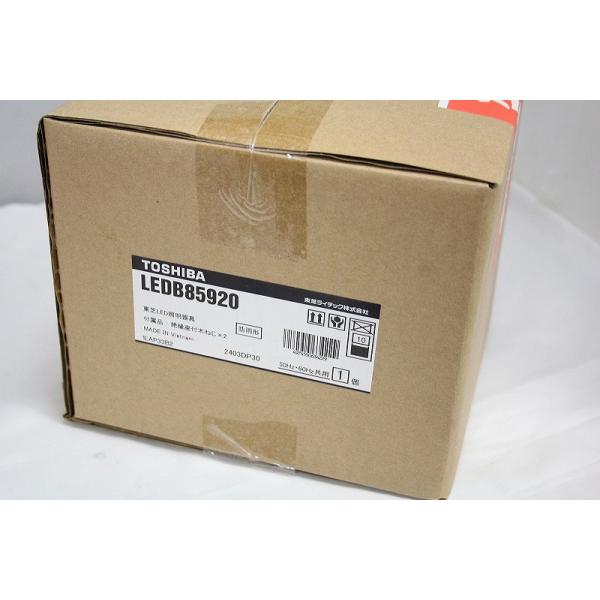 ※ランプ別売です。※取り付けには工事が必要です。付属品：一式※主な付属品を記載するようしております。中古品の特性上、全ての付属品の正確な記載が難しいため詳細は掲載の写真にてご確認ください。付属品は写真にて【全て】掲載しておりますコンディショ...