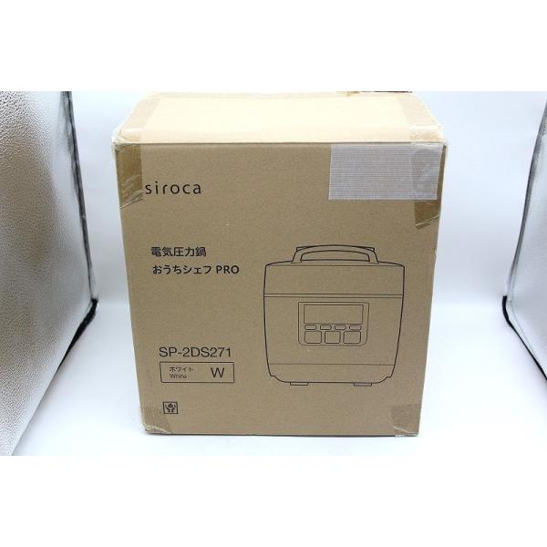 ■煮込み料理をはじめ、無水調理やスロー調理など『1台9役』。圧力調理、無水調理、蒸し調理、炊飯、スロー調理、温めなおし、低温調理、炒め(下ごしらえ)、発酵・容量調理容量:1.68L/満水容量:2.4L・使用最高圧力100kPaゲージ圧・最大...