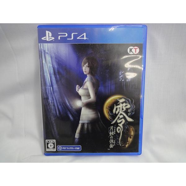 人気ゲーム「零」シリーズの第4作目幼少期、孤島「朧月島（ろうげつとう）」で 祭のさなかに神隠しにあった少女たちが失われた記憶を求めて再び島を訪れる。 ありえないものを写し、 封じ込めるカメラ「射影機（しゃえいき）」と懐中電灯の僅かな光を頼り...