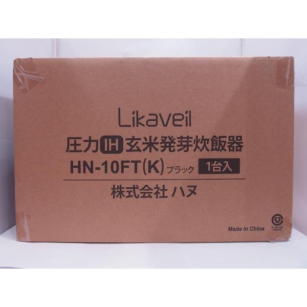 タイプ：圧力IH炊飯器炊飯量：5.5合発芽玄米機能を搭載した炊飯器付属品：一式※主な付属品を記載するようしております。中古品の特性上、全ての付属品の正確な記載が難しいため詳細は掲載の写真にてご確認ください。付属品は写真にて【全て】掲載してお...
