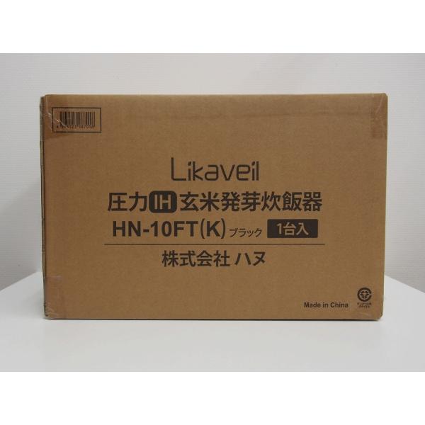 炊飯量：5.5合タイプ：圧力IH内釜：発芽銅釜保温時間：12時間白米も玄米もおいしく炊くことのできる「発芽銅釜」付属品：一式※主な付属品を記載するようしております。中古品の特性上、全ての付属品の正確な記載が難しいため詳細は掲載の写真にてご確...
