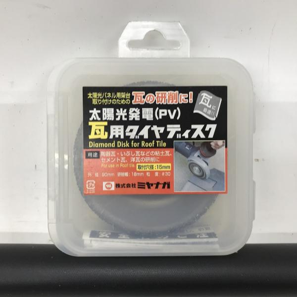 【ご注意】商品は店頭併売しておりますので、ご注文後欠品の場合がございます。ご了承ください。コンディションレベル：N（未使用品）在庫お問合せ先：【ワットマンテック横浜鶴ヶ峰店】045-958-0451