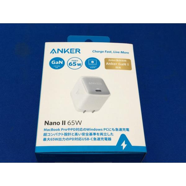 USBPowerDelivery(PD)対応の65W出力を備え、スマートフォンからノートPCまで幅広い機器に急速充電できます。最大65W出力を備え、MacBookだけでなく、PD対応のさまざまなWindowsPCにも急速充電できます。電気用...