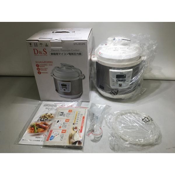 容量：２．５L※商品は画像にあるもので全てです。コンディションレベル：N（未使用品）在庫お問合せ先：【ワットマンテック横浜鶴ヶ峰店】045-958-0451