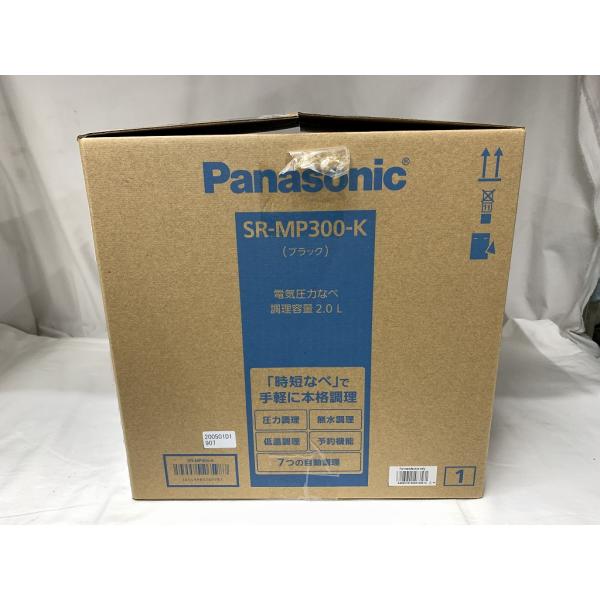 シリアル番号：A48231012042100414マイコン式、最高圧力:70kPa、消費電力:700W、調理容量:2L、満水容量:3L付属品：説明書、箱※主な付属品を記載するようしております。中古品の特性上、全ての付属品の正確な記載が難しい...