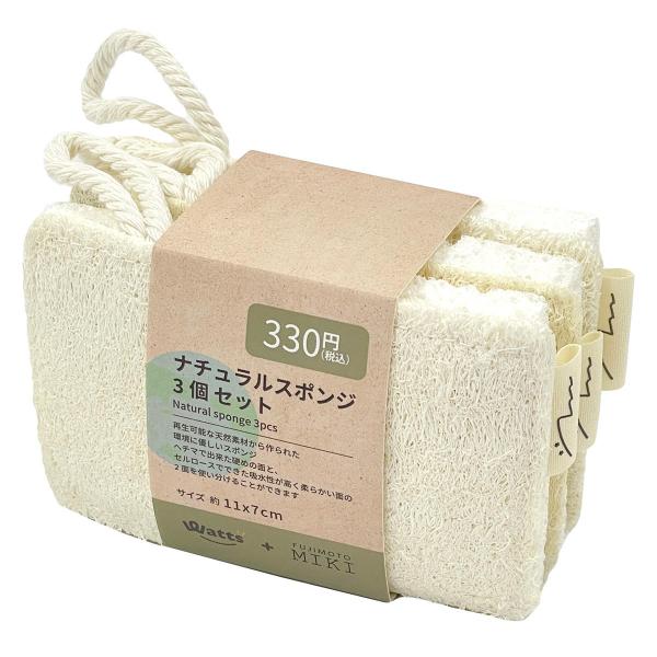 ミキティこと藤本美貴さんとWattsのコラボ企画でできたアイテム！再生可能な天然素材から作られた環境に優しいスポンジです。ヘチマでできた硬めの面と、セルロースでできた吸水性が高く柔らかい面の2面を使い分けることができます。【本体サイズ】約1...