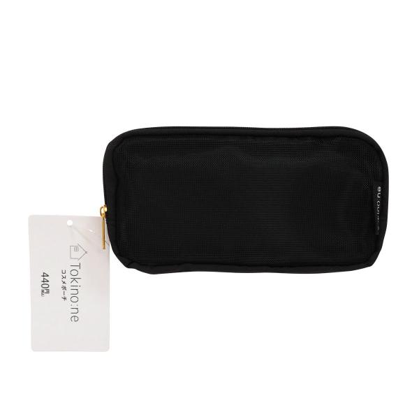 ブラック色のWファスナーコスメポーチです。フラットなものとマチ付きのものを分けて収納することが出来ます。【材質】ポリエステル、ナイロン、亜鉛【JAN】4526112037780【パッケージサイズ】45×160×80mm【関連キーワード】