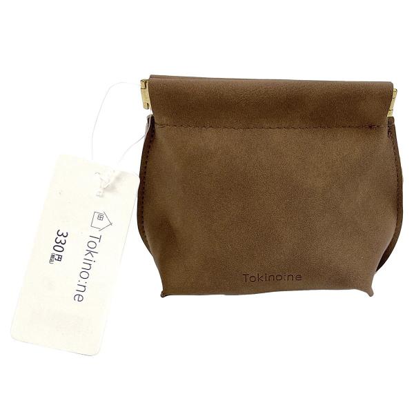 開け閉め簡単、閉め忘れなしのばね付きポーチです。シンプルでスタイリッシュなデザイン。小物やコスメなどの収納に。色:ブラウン。【サイズ】約155x120mm。【材質】合成皮革(PUレザー)、鉄【JAN】4526112041817【パッケージサ...