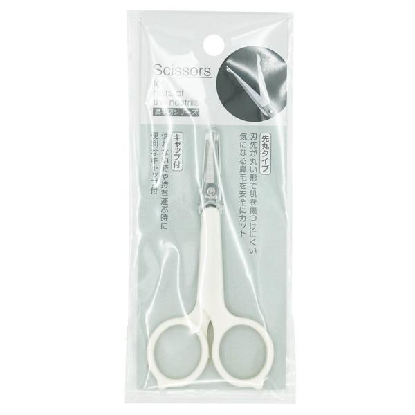 こちらの商品ページは大量購入・まとめ買い専用ページです。身だしなみの必需品。【サイズ】約D95xW45xH7