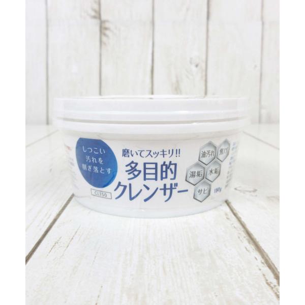 こちらの商品ページは大量購入・まとめ買い専用ページです。こちらの商品は、油汚れ、焦げ、湯垢、水垢、サビなど多用途、多目的に使えるクレンザーです。 自転車・車のホイール等のサビ落とし、換気扇・ガスレンジ等の油汚れ落とし、洗面台等の湯あか落とし...
