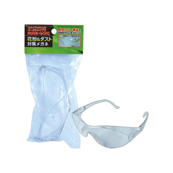 こちらの商品ページは大量購入・まとめ買い専用ページです。隙間ガード構造でブロック。空気中の飛んでくる花粉の対策に。クリアなゴーグルタイプです。