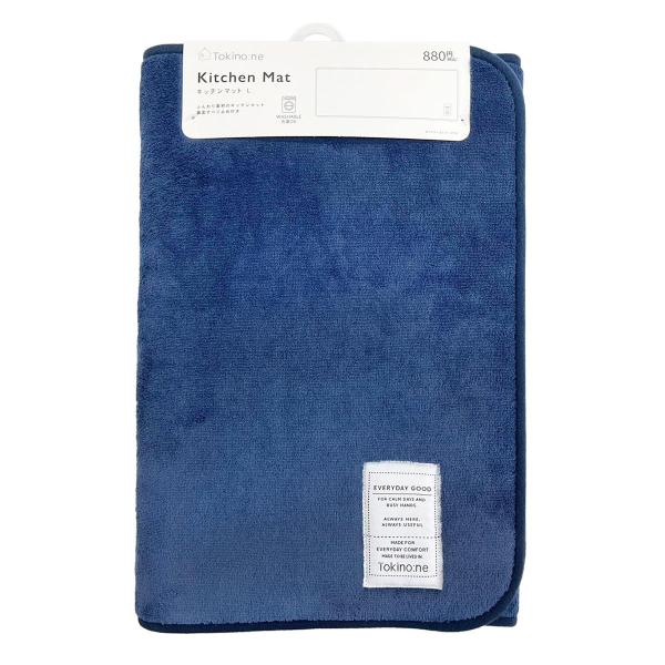ふんわり素材のキッチンマット。裏面すべり止め付き【サイズ】約W1200×H450mm【材質】ポリエステル、ウレタンフォーム、塩化ビニル樹脂【JAN】4526112211807【パッケージサイズ】480×300×32mm【関連キーワード】