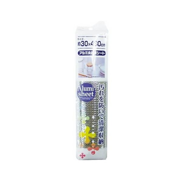 こちらの商品ページは大量購入・まとめ買い専用ページです。こちらのアイテムは、食器棚にしいて汚れを防ぐ、アルミ製の食器棚シートです。サイズは30cm幅×430cmで、汚れを防いで清潔収納ができます。