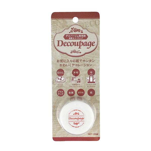 こちらの商品ページは大量購入・まとめ買い専用ページです。こちらの商品は、デコパージュ専用剤です。デコパージュとは、好みの形に紙を切って、小物にその絵柄を移し貼る技法です。デコパージュに適した紙としては、デコパージュ専用紙や紙ナプキンなどがあ...
