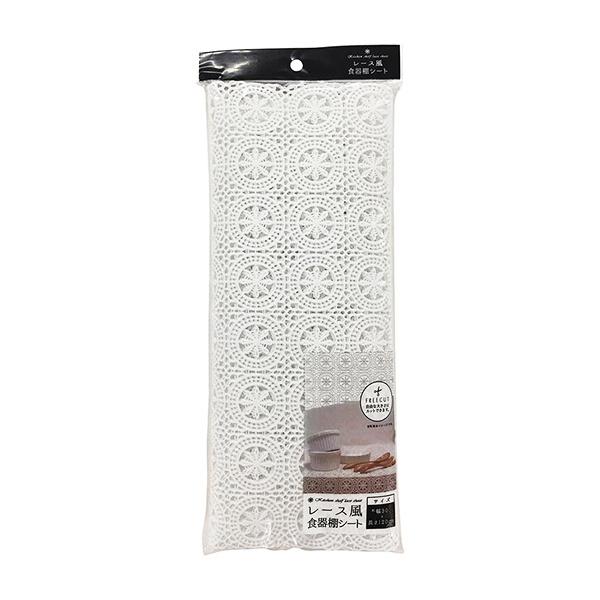こちらの商品ページは大量購入・まとめ買い専用ページです。こちらの商品は、レース調の棚の下に敷くシートです。食器棚、インテリアの棚などにも幅広く使えます。使用場所に合わせ、ハサミ等で簡単にカットできます。レース編み風が食器棚をおしゃれに演出し...