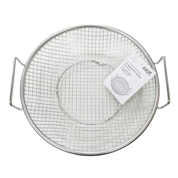 水切り、油切りにも使える・蒸し料理にもぴったり【サイズ】約φ22×D7cm【材質】ステンレス鋼【JAN】4526112414079【パッケージサイズ】220×230×73mm【関連キーワード】