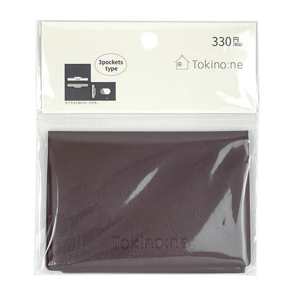 内側に2つのポケットが付いたパス＆カードケースです。シンプルでスタイリッシュなデザイン。色:ブラウン【サイズ】約75x107mm。【材質】塩化ビニル樹脂【JAN】4526112419487【パッケージサイズ】134×120×8mm【関連キー...