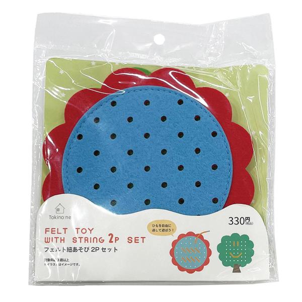 親しみのある形のフェルトに自由にひもを通して、好きな模様や顔が作れる知育おもちゃです。対象年齢3才〜【サイズ】はな/W16×H0.5×D16cmき/W14×H0.5×D16cm【材質】合板【JAN】4526112490844【パッケージサイ...