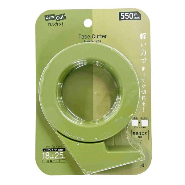 【アイテム説明】軽い力でまっすぐ切れるテープカッターです。25mテープ入り。カラーはおしゃれなカーキです。【材質】R-ABS、ステンレス、PP、粘着剤:ゴム系【JAN】4526112492404【パッケージサイズ】200×30×139mm【...