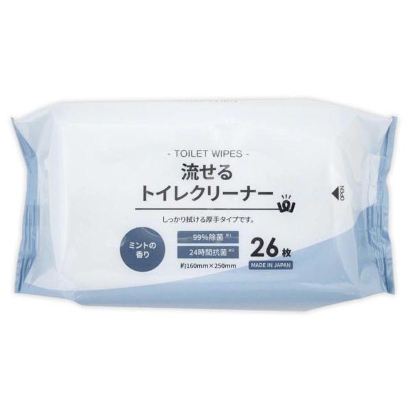 こちらの商品ページは大量購入・まとめ買い専用ページです。ミントの香りで、便器、タンクの拭き掃除に使用できます。しっかり拭ける厚手タイプです。枚数:26枚。【サイズ】約1600mm×250mm
