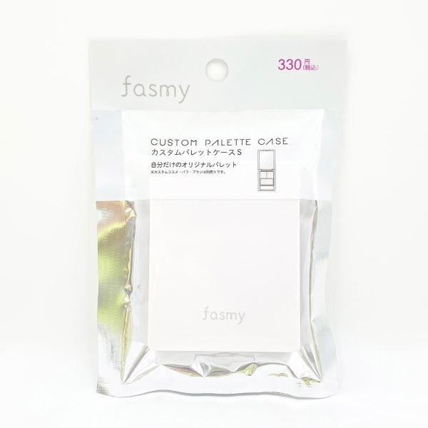 化粧品などで自分専用のオリジナルメイクパレットを作れます。カスタムコスメ・パフ・チップは別売りです。【材質】ABS樹脂、ガラス【JAN】4526112542789【パッケージサイズ】153×109×14mm【関連キーワード】コスメ,PB,ダ...