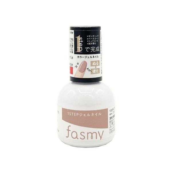 本品は1stepで完成する時短カラージェルネイルです。サンディング、ベースコート、トップコート、拭き取りが一度で完成。硬化時間の目安はUV約2分LED約1分。【サイズ】約57x29x29mm【材質】アクリレーツコポリマー、（アクリレーツ／カ...