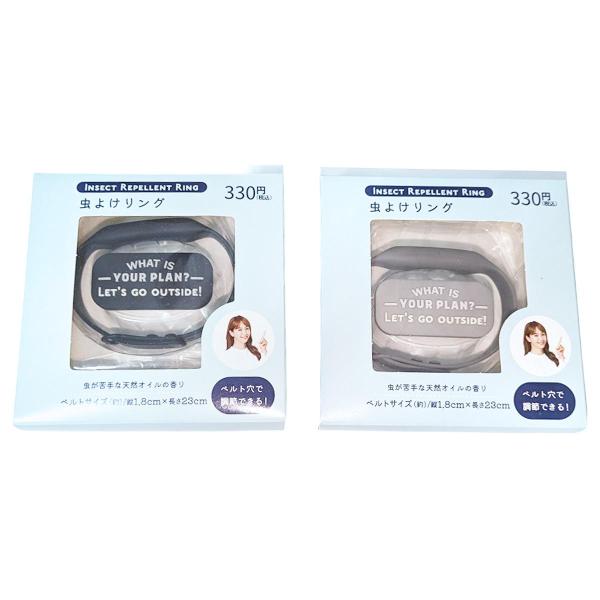 虫が苦手な天然オイルの香り バンド【サイズ】約縦1.7cm×長さ23cm【材質】モチーフ/塩化ビニル樹脂、バンド/シリコーン【JAN】4526112647118【パッケージサイズ】105×105×25mm【関連キーワード】