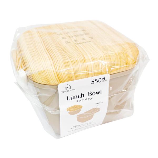 中蓋付きのランチボックス、後のせでごはんがふやけない。レンジ可（本体のみ）【サイズ】約W13.5×D12×H10cm【材質】ポリプロピレン、ポチスチレン、シリコーンゴム、ABS樹脂【JAN】4526112681228【パッケージサイズ】12...