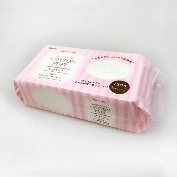 こちらの商品ページは大量購入・まとめ買い専用ページです。こちらのアイテムは、吸水力に優れた大容量のコットンパフです。130枚入りで、肌に繊維が残りにくいタイプで、お肌にやさしい天然コットン100%です。
