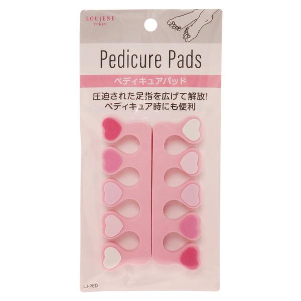 こちらの商品ページは大量購入・まとめ買い専用ページです。こちらのアイテムは、ペディキュアを塗るときに便利なペディキュアパットです。また、ヒールなどを履いて圧迫された足の指を広げてほぐすのにも使えます。足指のケアとペディキュア塗りをしやすくす...