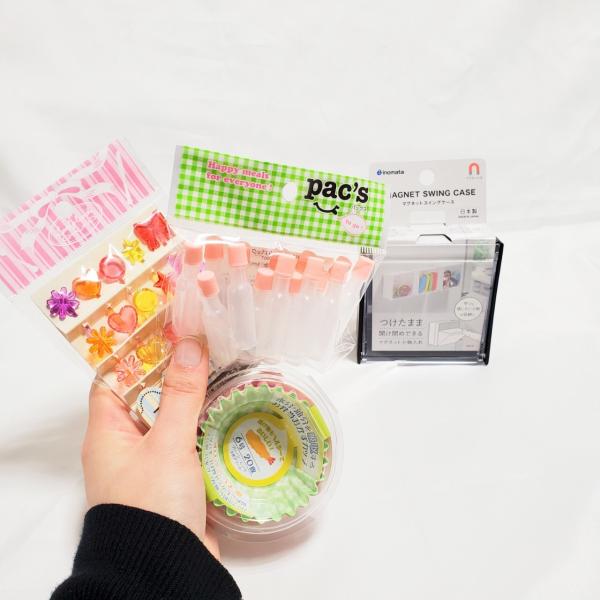 こちらの商品ページは大量購入・まとめ買い専用ページです。こちらのアイテムは、お弁当や行楽、ピクニックランチにも最適なハートやリボン型のかわいいピックスです。15本入りで、ウインナーやチーズに刺して、お弁当を食べやすく彩りよく詰め合わせるのに...