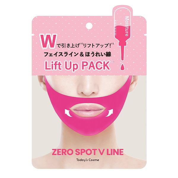【アイテム説明】こちらの商品は、ワッツの雑貨店、Tokino:ne（ときのね）のラインナップ商品で、フェイスラインとほうれい線をダブルで引き上げるリフティングパックです。肌のたるみやむくみが気にある方やスペシャルケアとしておすすめ。ヒアルロ...
